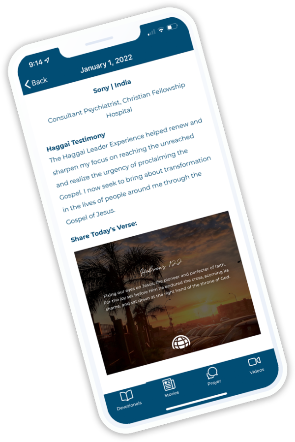 Insight App - Haggai International